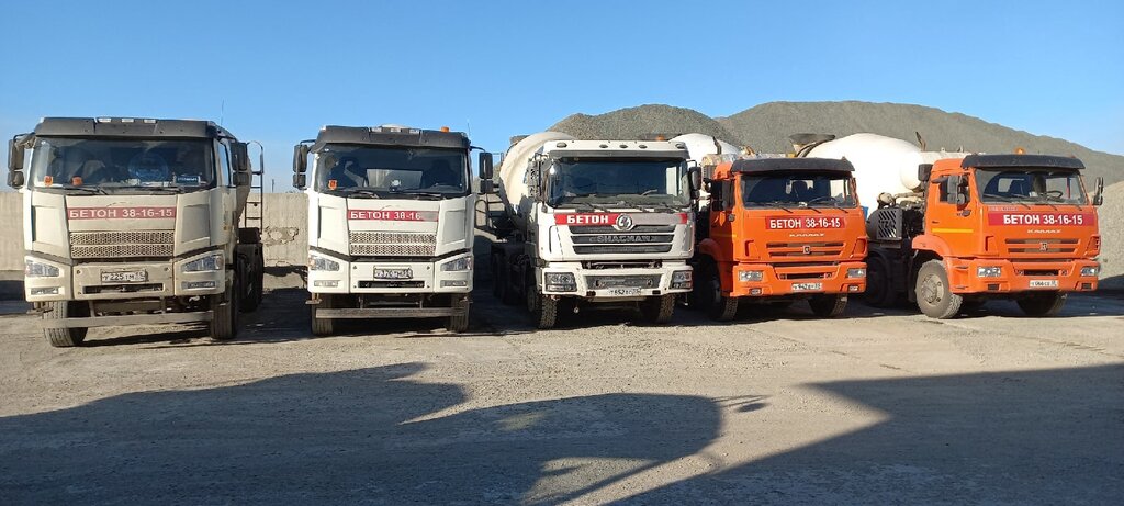 Beton ve beton ürünleri üreticileri OmskStroyBeton, Omsk, foto