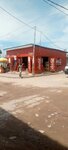 Ets Adama (Brazzaville, Commune de Moukoundzi-Ngouaka, Rue du Pool), süpermarket  Brazzaville'den