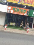 Alaren boutik (Abidjan, Cocody, Rue des Jardins), giyim mağazası  Abican'dan