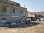Praymmotors (Vyselkovaya Street No:54Ас1), otomobil yedek parçaları  Vladivostok'tan