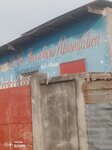 Boucherie Alimentation (Brazzaville, Commune de Makélékélé, Rue Bela), kasap, şarküteri  Brazzaville'den