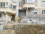 Gbu Zhilishchnik rayona Kuntsevo Ods № 14 (Yelninskaya Street No:20к2), konut servisleri kuruluşları  Moskova'dan