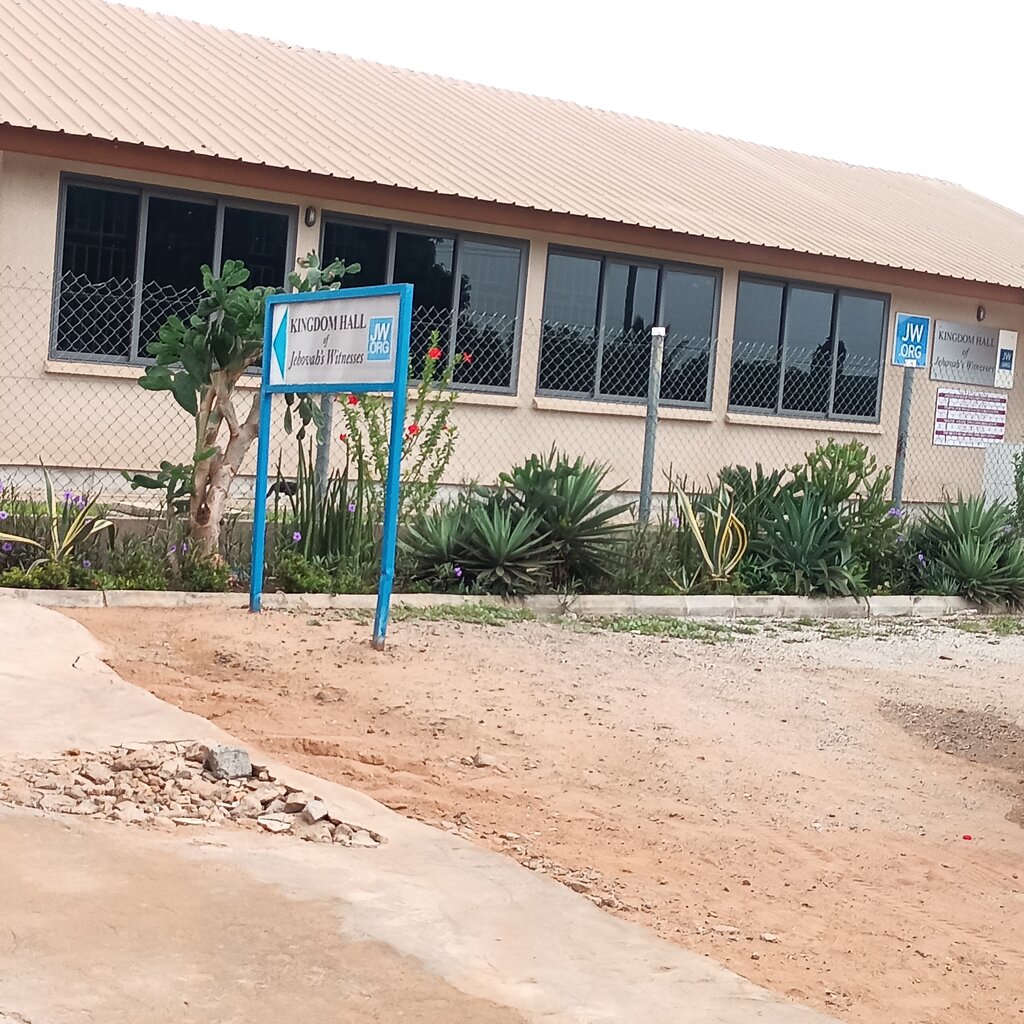 Dini ürünler Kingdom Hall Of Jehova's Witnesses, Dünya, foto