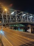 Usti nad Labem hlavni nadrazi (Ústecký kraj, Usti nad Labem), tren istasyonu  Usti nad Labem'den