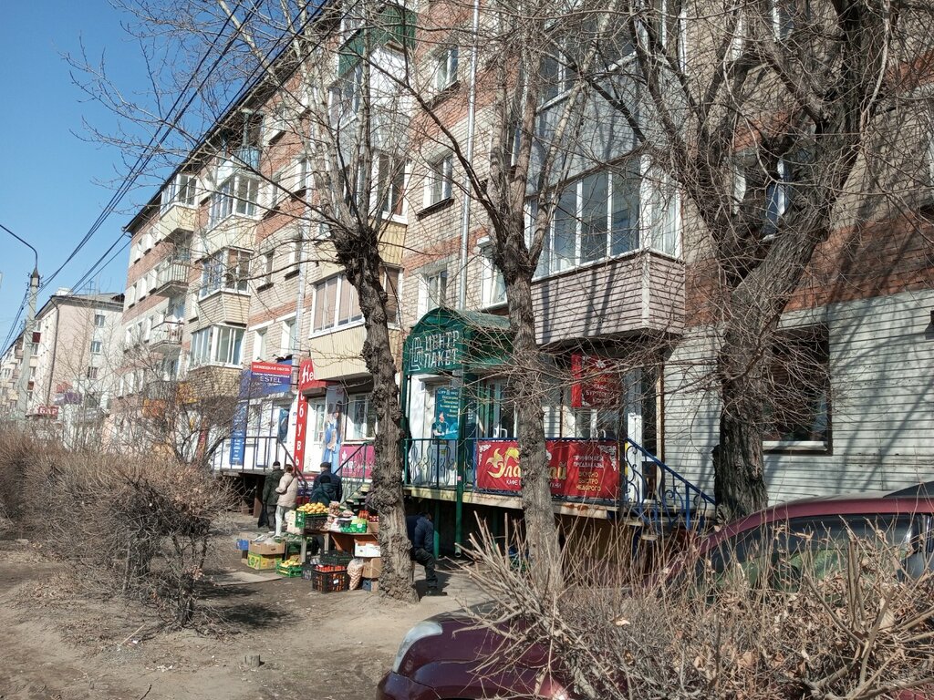 Kafe Сэлмэг, Ulan‑Ude, foto