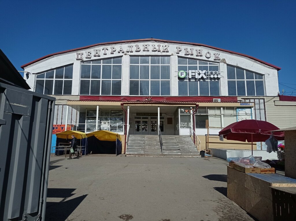 Ekmek fırını Свежий хлеб, Omsk, foto