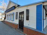 Мужская парикмахерская (ulitsa Pravdy No:11/29), kuaförler  Orenburg'dan