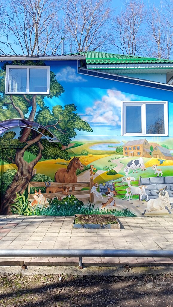 Veteriner klinikleri Ветеринарная клиника, Rzhev, foto