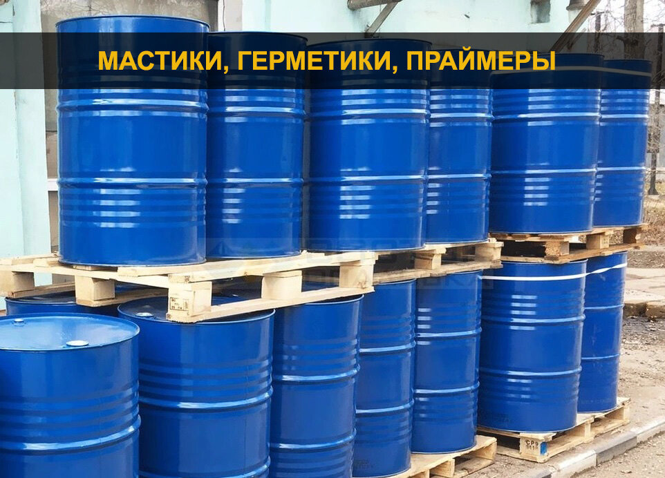 Derz dolgusu MastikIzol, Moskova, foto