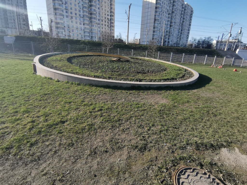 Dekorasyon ve süsleme, onur panosu Часы, Moskova, foto