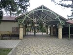 Охрана (Krasnodar Territory, Anapa), geçiş noktaları, güvenlik kontrol alanı  Anapa'dan