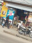 Alimentation (Brazzaville, Commune de Ouenzé), market  Brazzaville'den