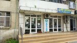 Aptek (Mеzahir Rustеmov Street No:78), eczaneler  Bakü'den
