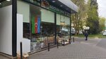 Nakhchivan cherezi (City of republican subordination Baku, Xetai District, Seyid Еzim Sirvani Street, 59B), kuruyemiş, atıştırmalık, kuru meyve  Bakü'den