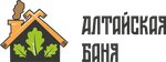 Алтайская Баня (ulitsa Alekseya Koltsova No:101), hamam ve sauna inşaatı  Biysk'ten