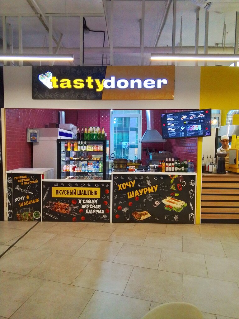 Kafe Tastydoner, Moskova, foto