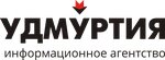 Ia Udmurtiya (Pastukhov Street No:13), medya ajansları  Izhevsk'ten