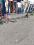 Alimentation (Brazzaville, Commune de Poto-Poto, Avenue Georges Balander), market  Brazzaville'den