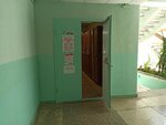 Издательско-полиграфический отдел Гомельского государственного технического университета имени П. О. Сухого (praspiekt Kastryčnika No:48/2), yayınevleri, yayıncılar  Gomel'den