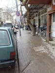 Erdinç Cafe (Yalova, Yalova Merkez, Vatan Cad., 8-1), kahve dükkanları  Yalova'dan