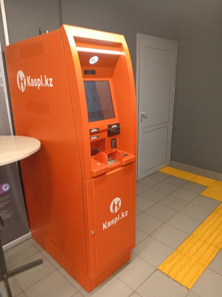 ATM'ler Kaspi Bank, Almatı, foto