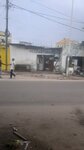 Conditionnement (Brazzaville, Commune de Poto-Poto), terziler  Brazzaville'den