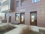 Сберлогистика (Zavodskaya Street No:15, territoriya Ust-Slavyanka), parsel otomatı  Saint‑Petersburg'dan