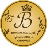 Victory (ulitsa Akademika Parina No:6), dans okulları  Yekaterinburg'dan