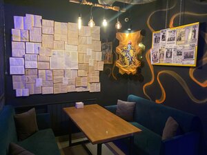 GryffinDuy (No:8, 2-y mikrorayon), nargile kafeler  Troitsk'ten