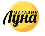 Magazin Luna (Ryazanskoye Highway No:9Гс1), mobilya mağazaları  Novomoskovsk'tan
