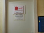 Новосибирский завод сэндвич-панелей (Dimitrova Avenue No:7), i̇nşaat malzemeleri toptan  Novosibirsk'ten