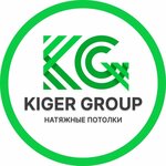 Kiger Group (Krasnogo Mayaka Street No:22к1), tavan sistemleri  Moskova'dan