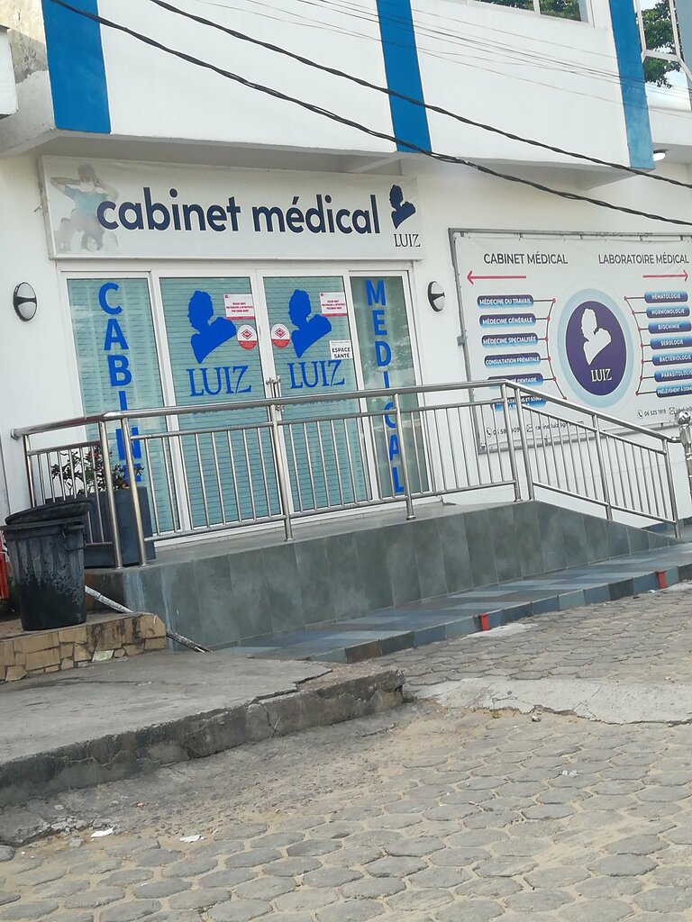 Tıp merkezleri ve klinikler Cabinet Médical, Brazzaville, foto
