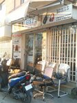 Ets Dl (Brazzaville, Commune de Poto-Poto), enstrüman mağazaları  Brazzaville'den