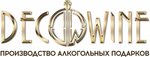 DecoWine (Mira Avenue No:133), alkollü ürünlerin üretimi  Moskova'dan