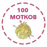 100 Мотков (Nauki Avenue No:19к3), hobi, elişi için ürünler  Saint‑Petersburg'dan