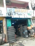 Ets Mh Bany (Brazzaville, Commune de Moungali, Rue Ngabé), jant ve lastikçiler  Brazzaville'den