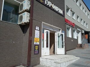 Strawberry studio (Uborevicha Street No:19), güzellik salonu  Vladivostok'tan