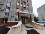 Адваком (Pushkina Street No:15А), avukatlar  Habarovsk'tan