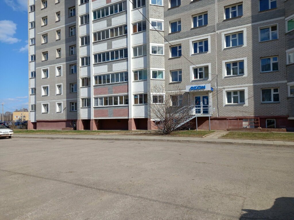 Kurye hizmetleri Сберлогистика, Kirov, foto