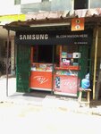 Samsung (Rue des Caraïbes No:355), cep telefonu ve aksesuarları satış mağazaları  Abican'dan