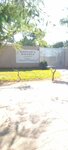 Munkata Mulenga Legal Practitioners (Lusaka, Prospect Hill), hukuk büroları  Lusaka'dan