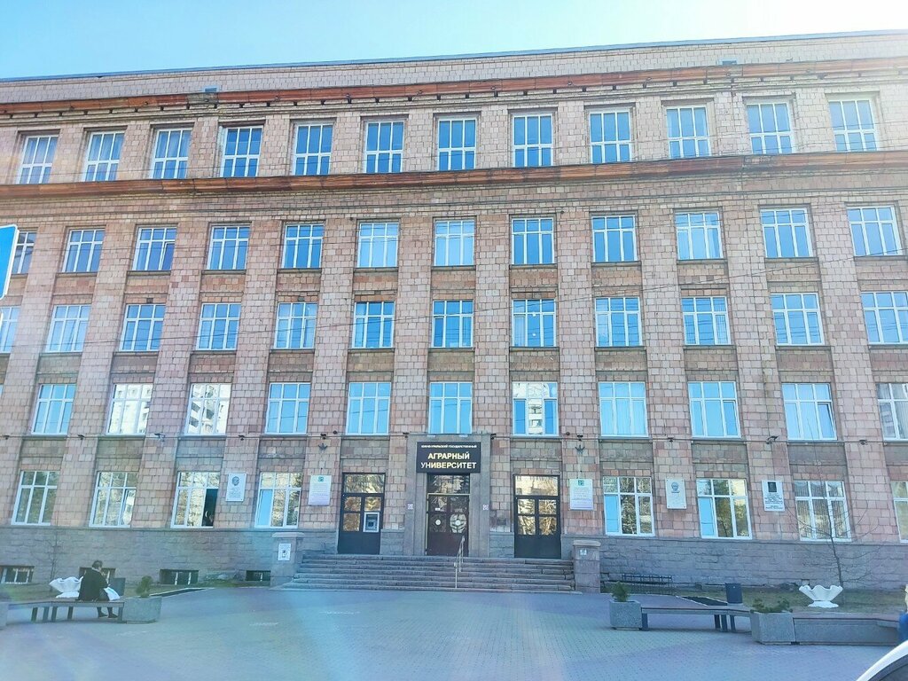 Üniversiteler Güney Ural Devlet Tarım Üniversitesi, Çeliabinsk, foto