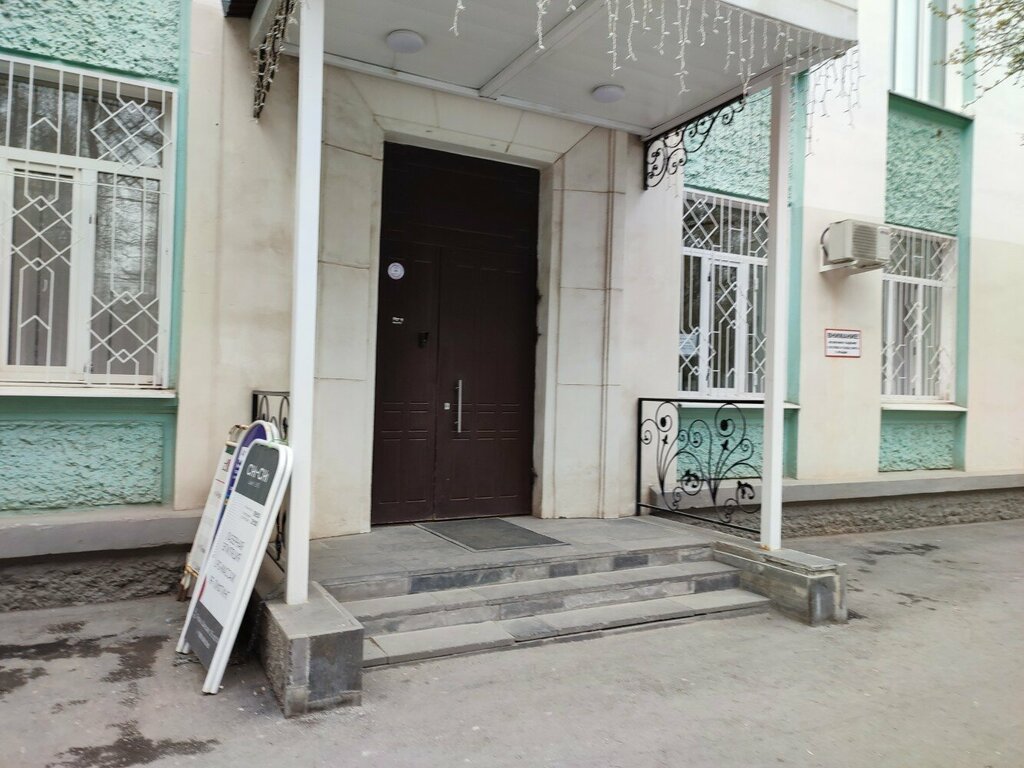 Elektrik servisi Пермнефтеснаб, Perm, foto