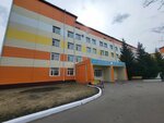 Regional perinatal center (Kazakhstanskaya Pravda Street No:233), perinatal merkezi  Petropavl'dan (Petropavlovsk'tan)