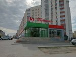Nail shop (A.G. Stakhanova Street No:2), güzellik merkezi ekipmanları  Lipetsk'ten