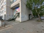 Ассоциация охранных организаций (40 Let Pobedy Street No:122), güvenlik firmaları  Izhevsk'ten