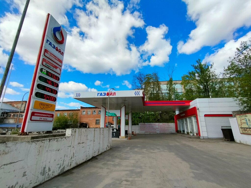 Benzin istasyonu Lukoil, İvanovo, foto