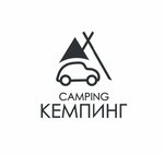 Camping Suzdal (Korovniki Street No:45, Suzdal), kamp alanları  Suzdal'dan