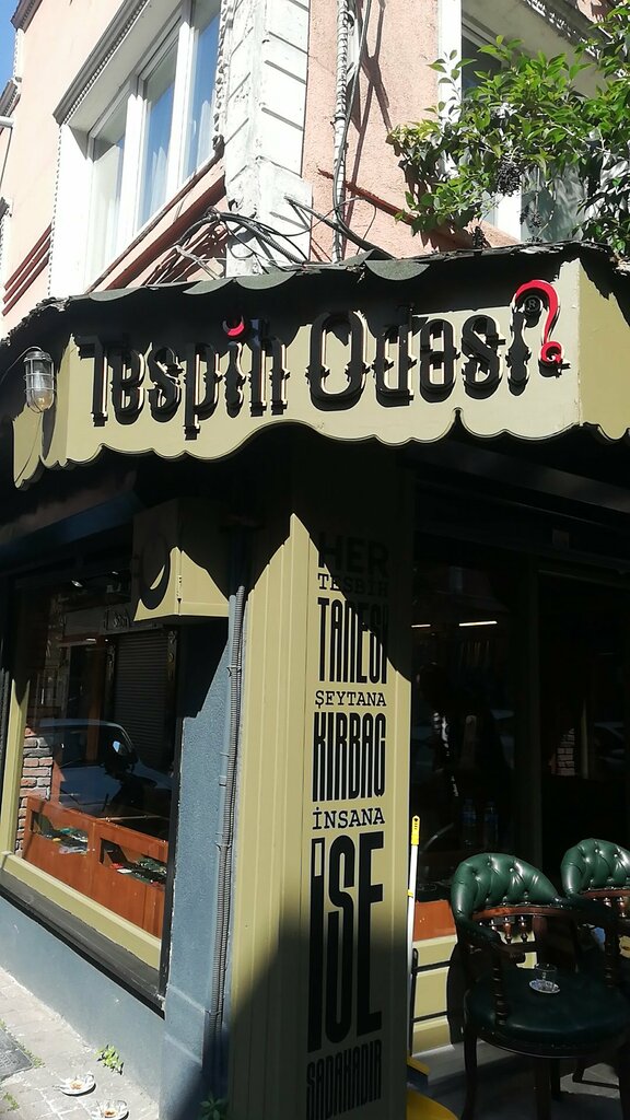 Hediyelik eşya mağazaları Tespih Odası, İstanbul, foto